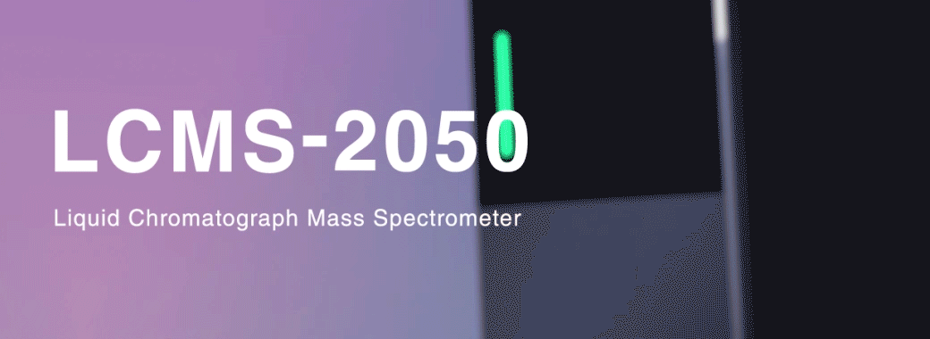 LC-MS - LCMS-2050